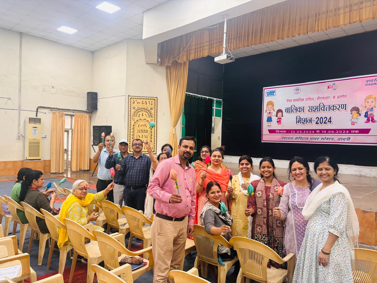 Awarded Best CBSE School in Dadri Region | DPS Vidyut Nagar | Top ...