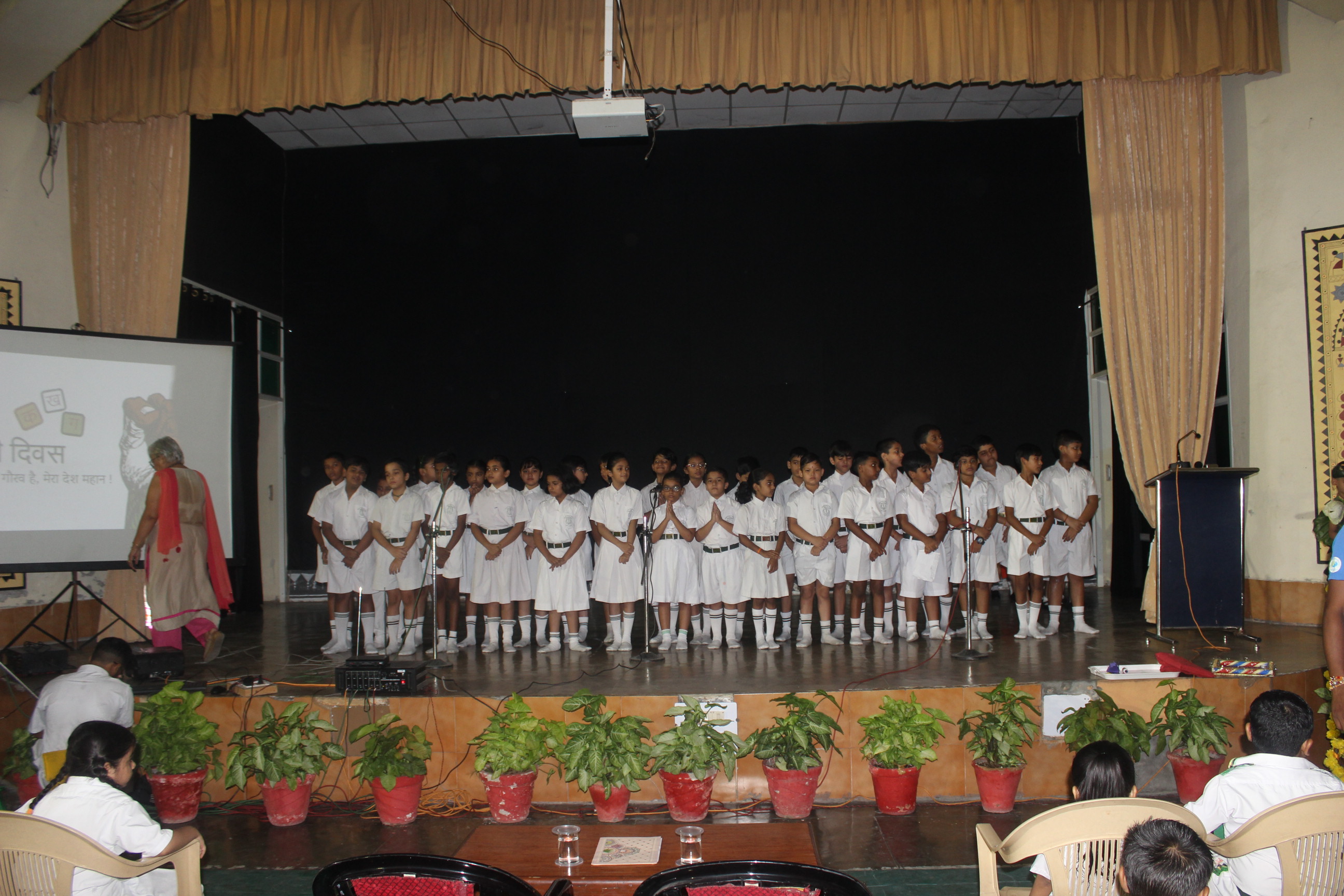 Awarded Best CBSE School in Dadri Region | DPS Vidyut Nagar | Top ...