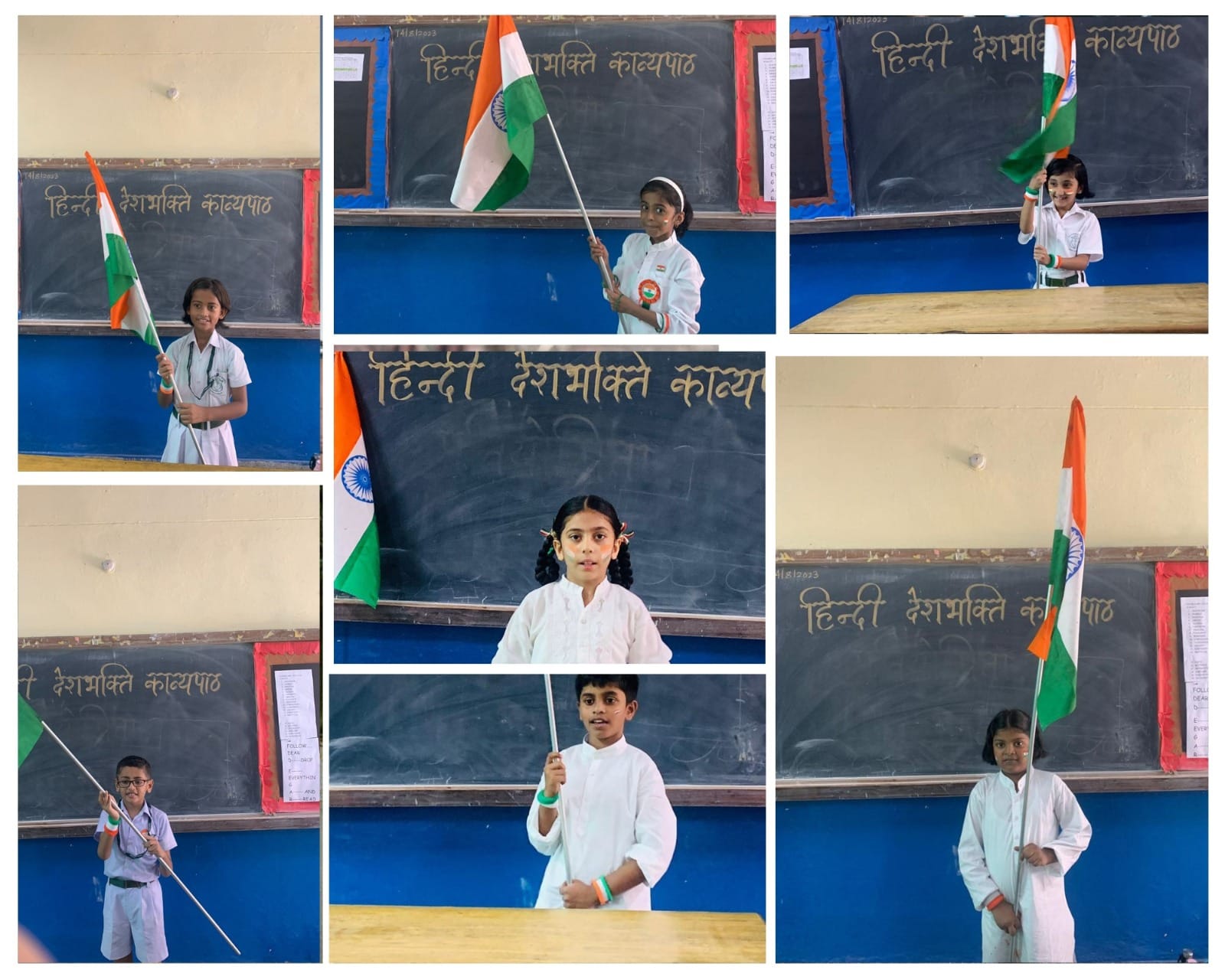Awarded Best CBSE School in Dadri Region | DPS Vidyut Nagar | Top ...