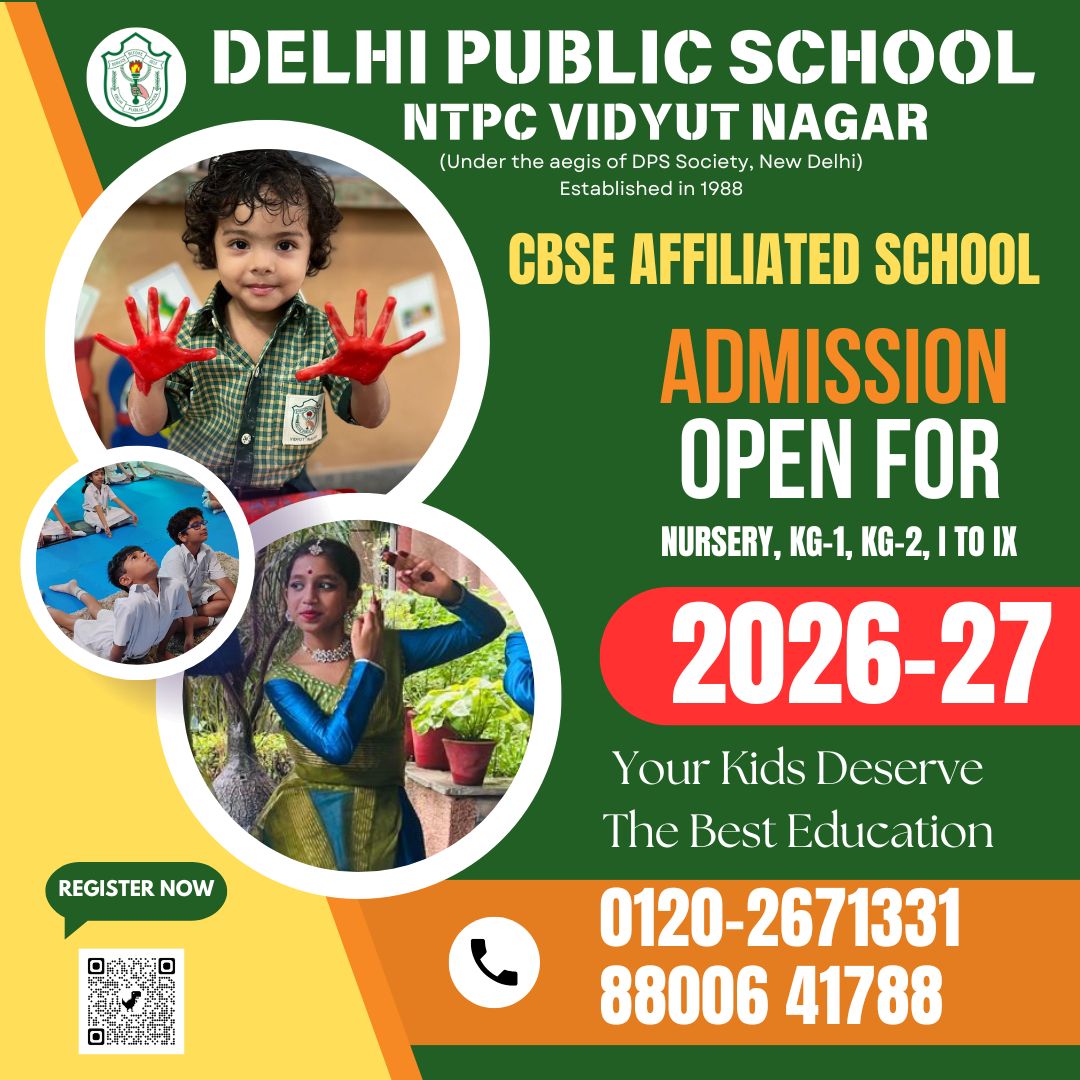 Delhi Public School, Vidyut Nagar